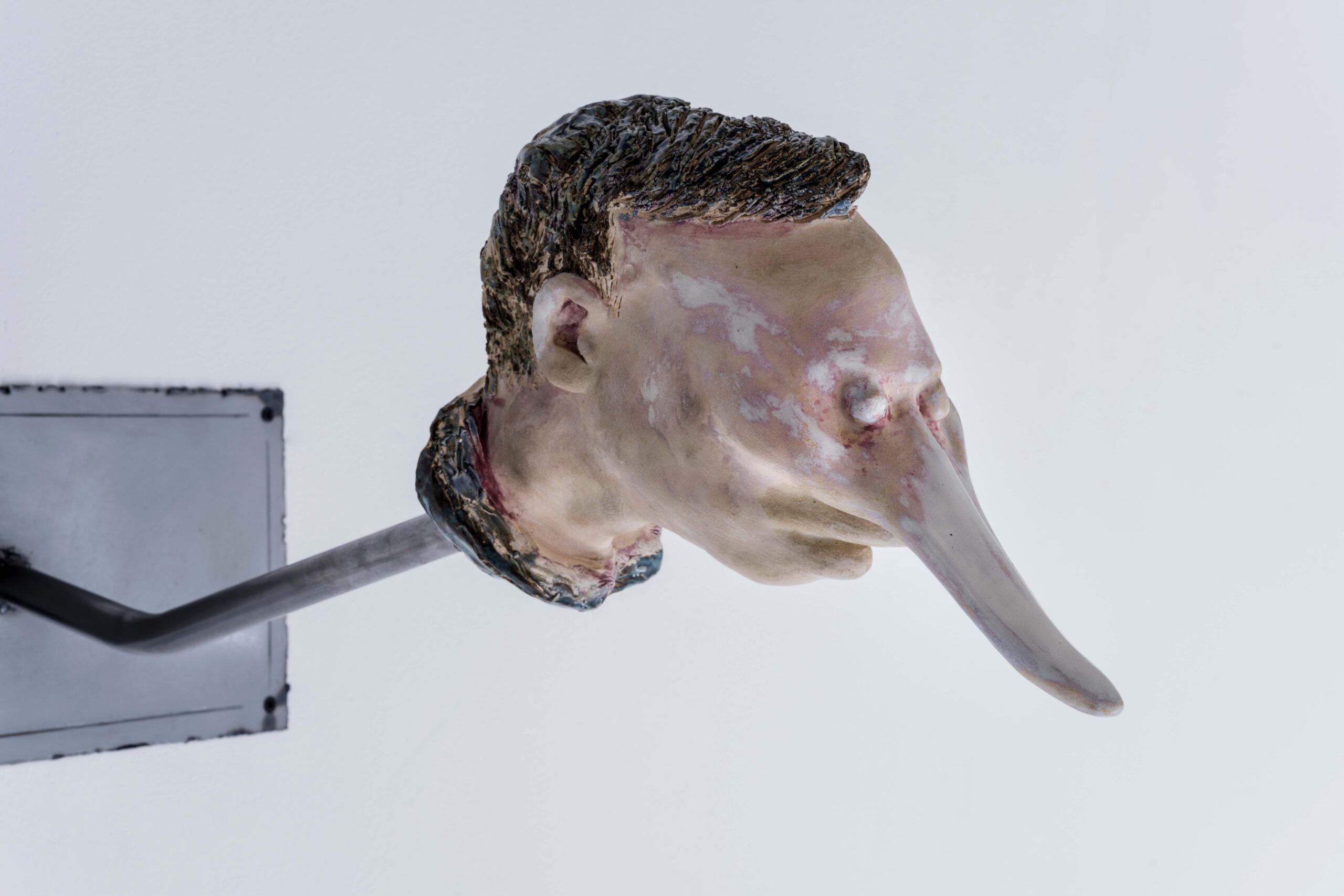 Vladimir Lalić, Artist’s head, ceramic, metal, 82x73x65cm, 2024 ...